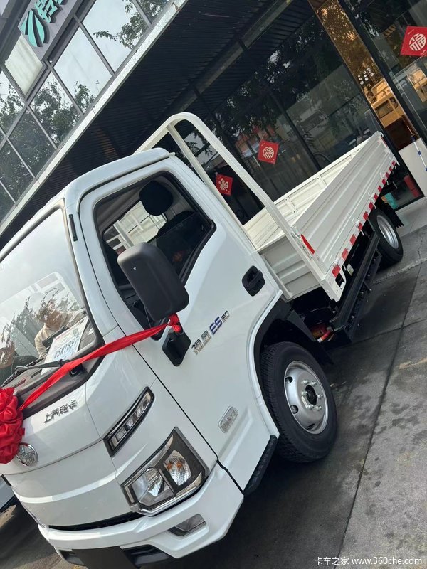 福星S系电动载货车限时促销中 优惠0.4万_东莞畅通汽车销售服务优惠促销_卡车之家